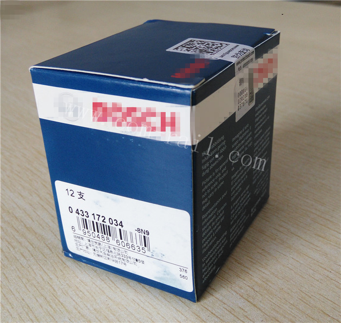 Originele diesel nozzle DLLA148P1688, 0433172034 v... – Vicedeal