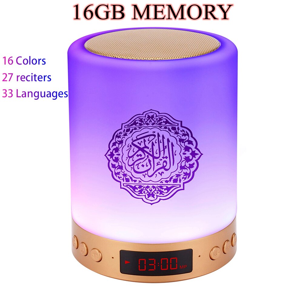 16G AZAN Quran Speaker Night light mp3 Player Qura... – Grandado