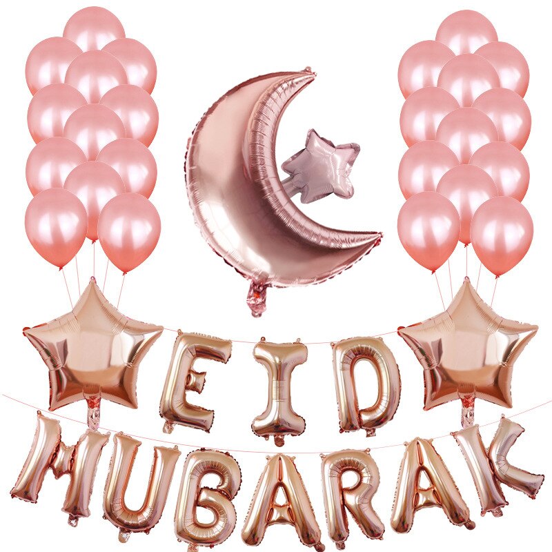 Islamic Muslim Eid Mubarak Balloons 16 Inch Silver... – Grandado