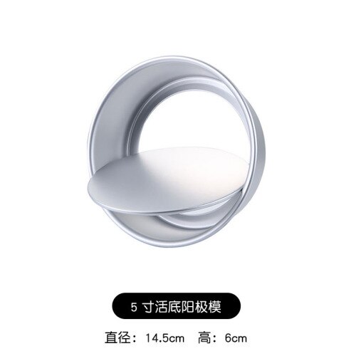 Moule à gâteau rond en mousseline de soie, mousse ... – Grandado