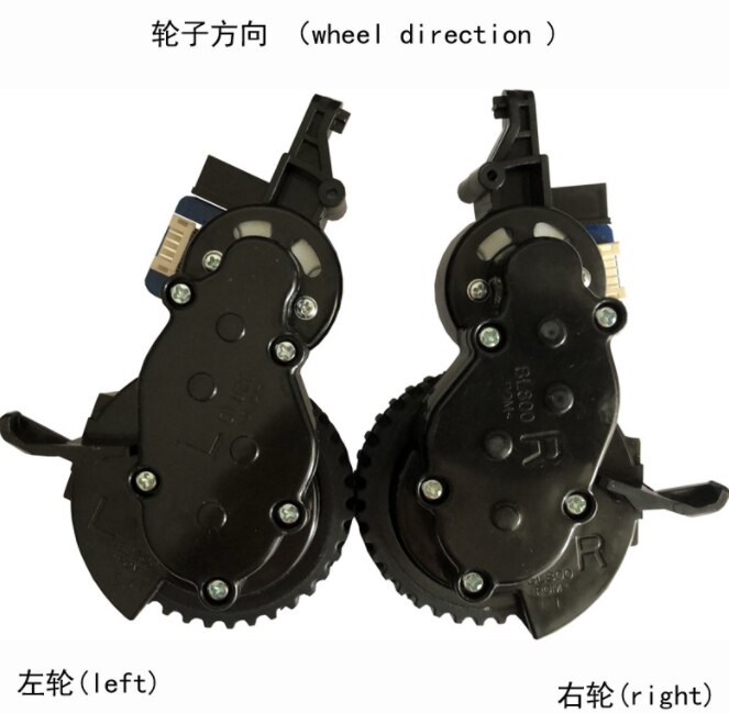 BL800 Wheel motor for proscenic kaka series prosce... – Vicedeal