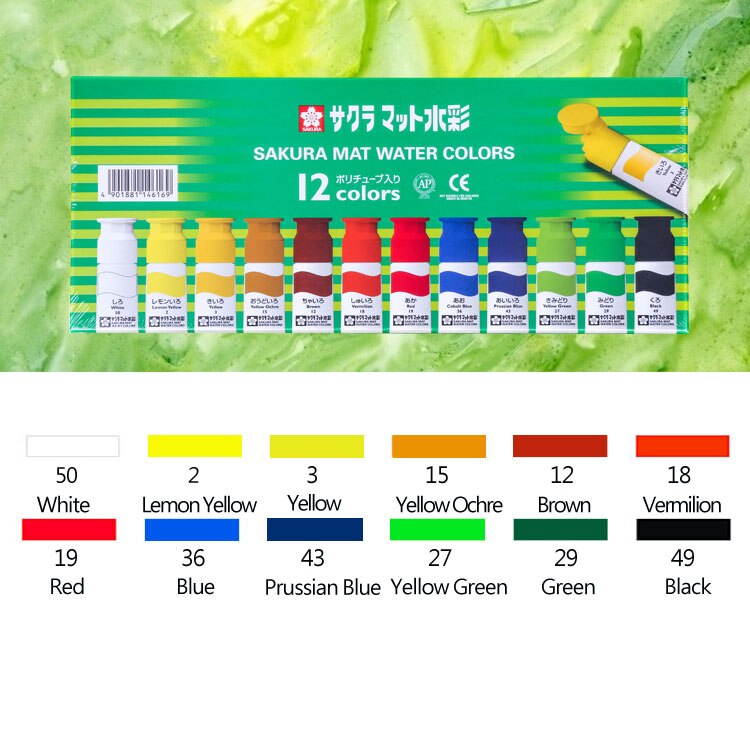 SAKURA 12/15/18/24 Colors Transparent Watercolor P... – Vicedeal