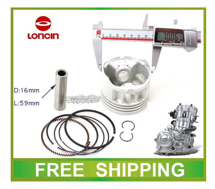 cb250 loncin water cooled engine piston 70mm acces... – Grandado