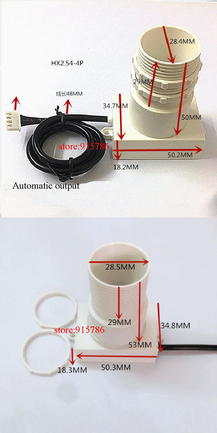 RS485 Ultrasonic distance sensor transceiver integ... – Vicedeal