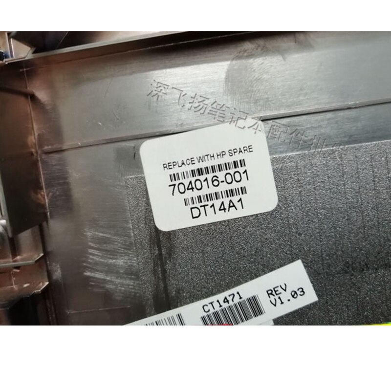 Laptop Cover Voor Hp 2000 2000-2B 2000-2C 2000-B 2... – Vicedeal