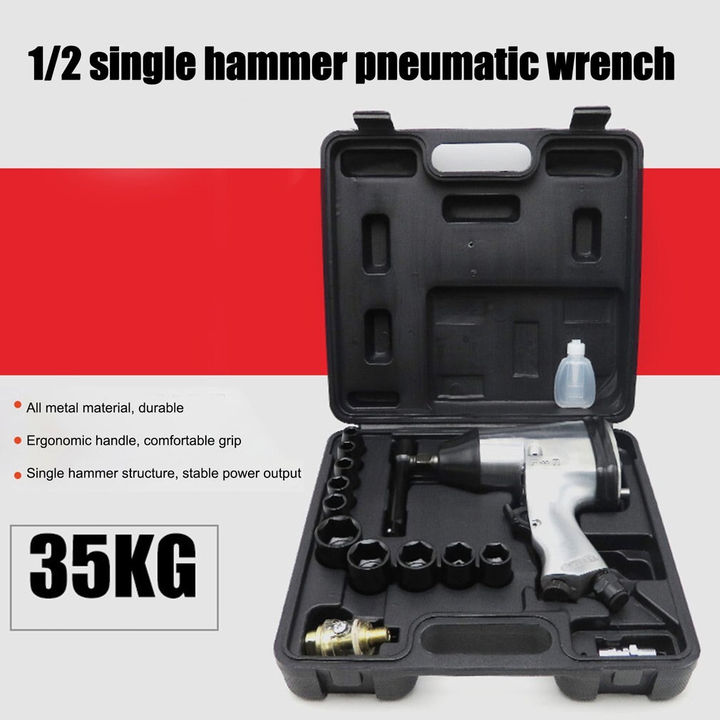 Air Wrench Small Air Cannon Pneumatic Wrench Pneum... – Vicedeal