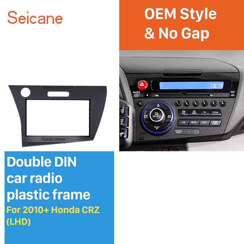 Seicane latest technology 2 Din Car Radio Fascia f... – Vicedeal