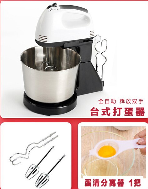 7 Speed Electric Food Mixer Table Stand Cake Dough... – Grandado