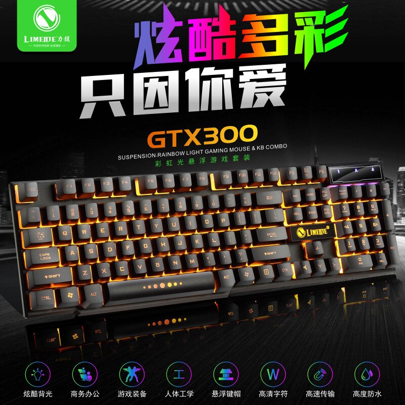 Force Magnesium Tx30 Word through Back Light Keybo... – Grandado