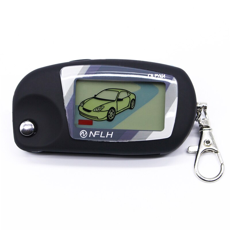 Russian uncut blade Key Fob Scher-Khan Magicar 5 T... – Grandado