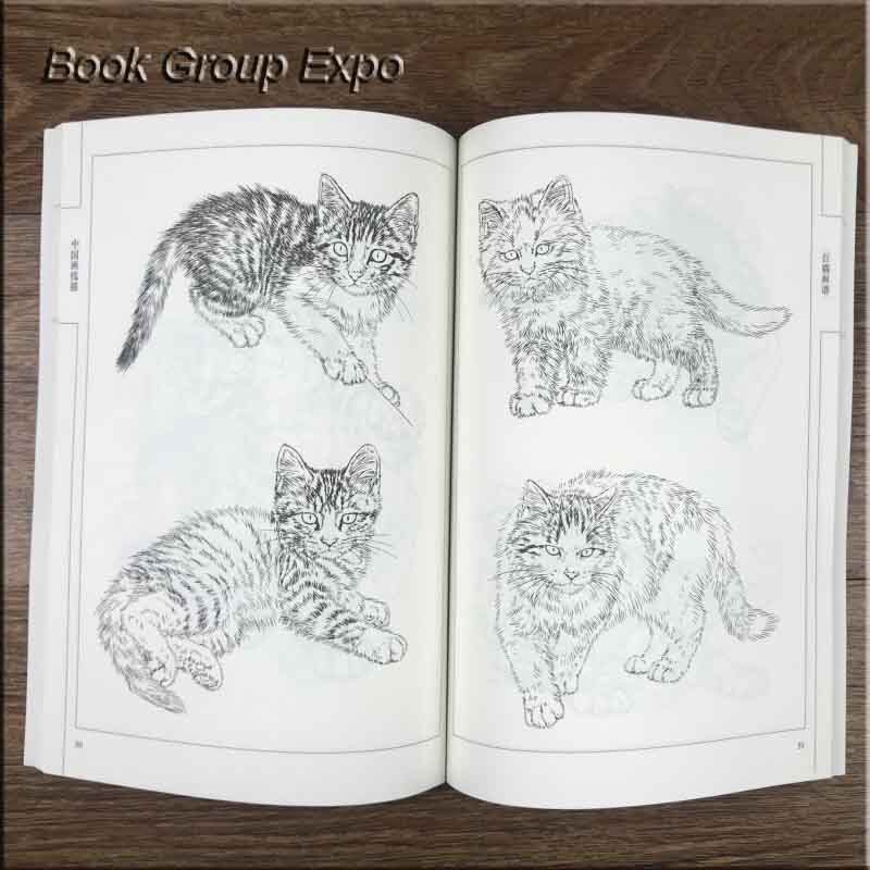 94 Pages Hundred Cats Painting Collection Art Book... – Vicedeal