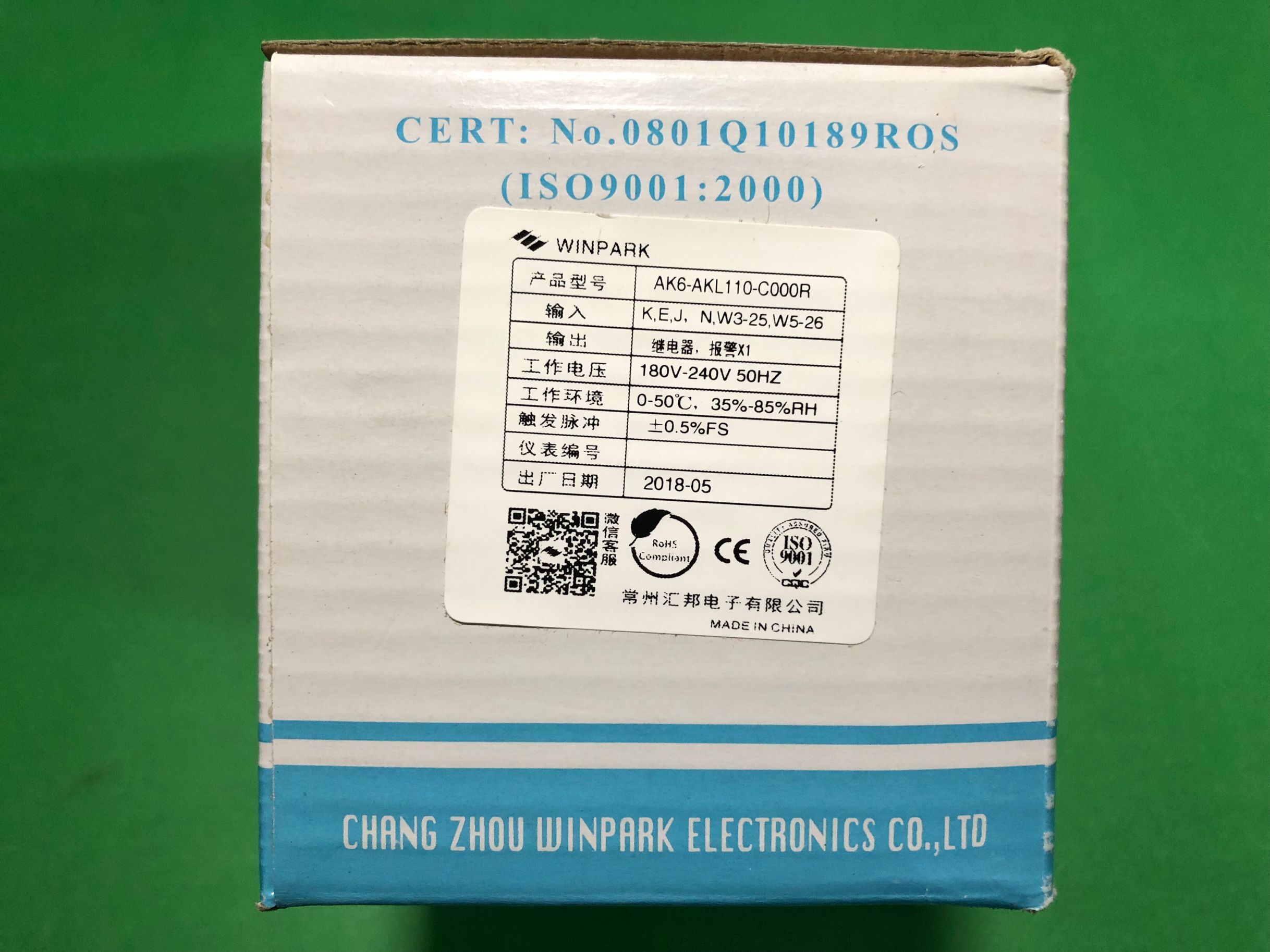 WINPARK Changzhou Huibang Temperature Control Mete... – Vicedeal