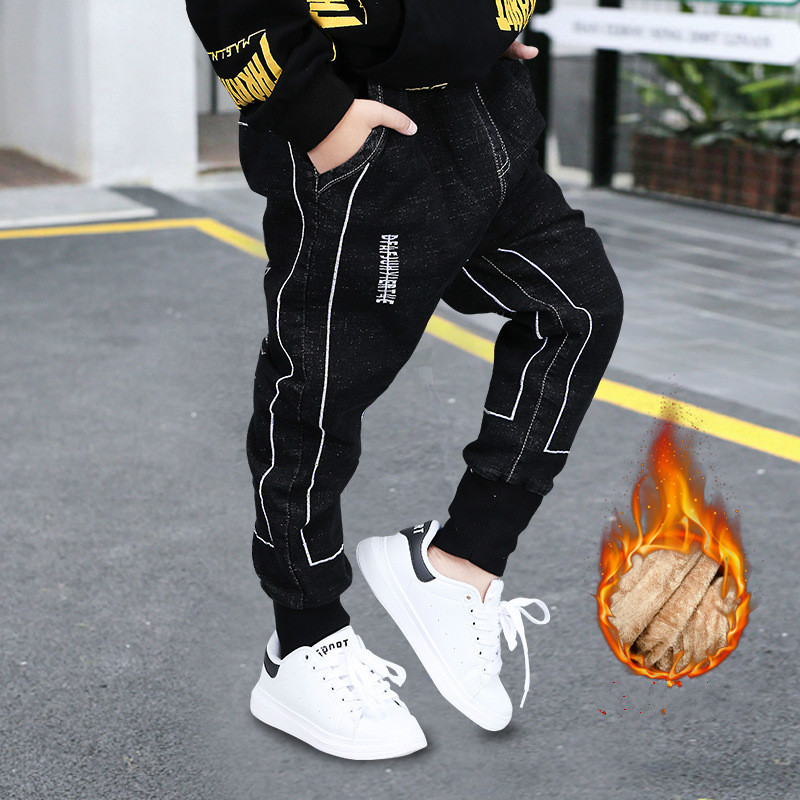 Jongen Plus Fluwelen Dikke Super Warm Mode Zwarte ... – Vicedeal