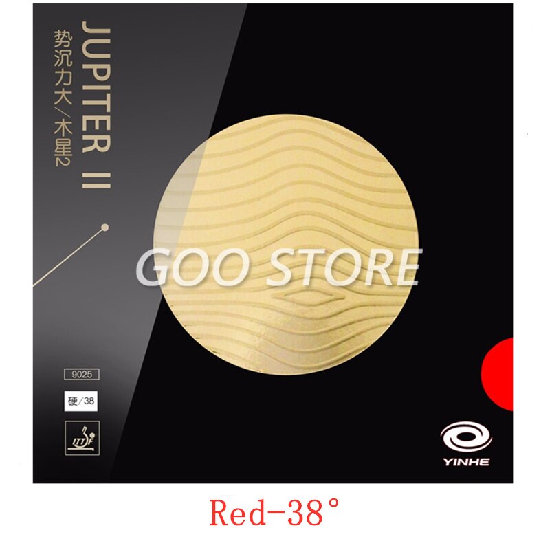 Yinhe jupiter 2 jupiter ii (sticky, attack & loop,... – Grandado