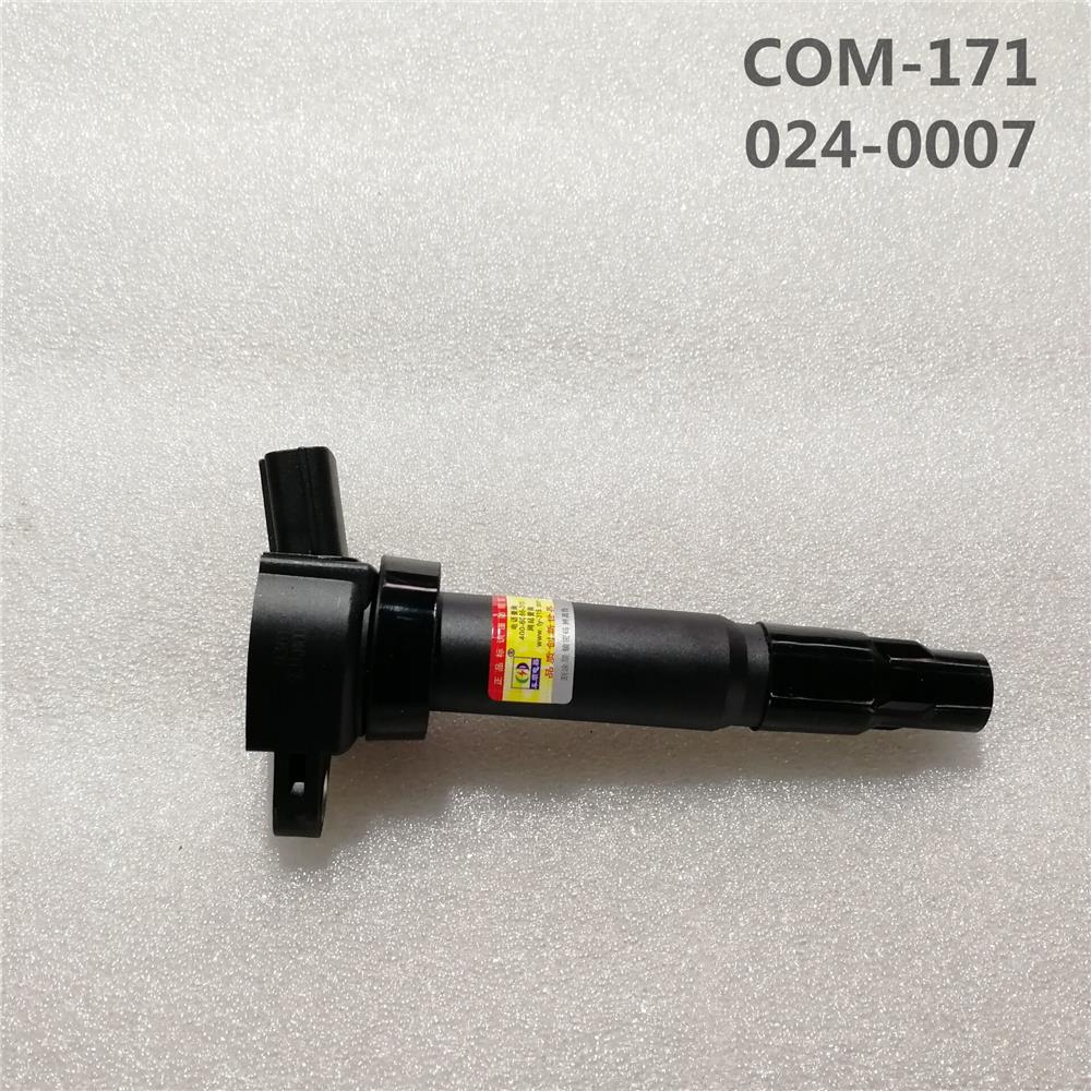 Bobines Forhaima 479 Motor Oem: 479Q-18100 – Vicedeal
