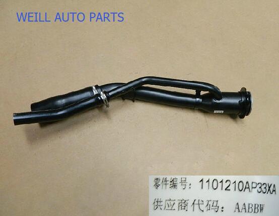 WEILL 1101210AP33XA Fuel tank assembly for GREAT W... – Grandado