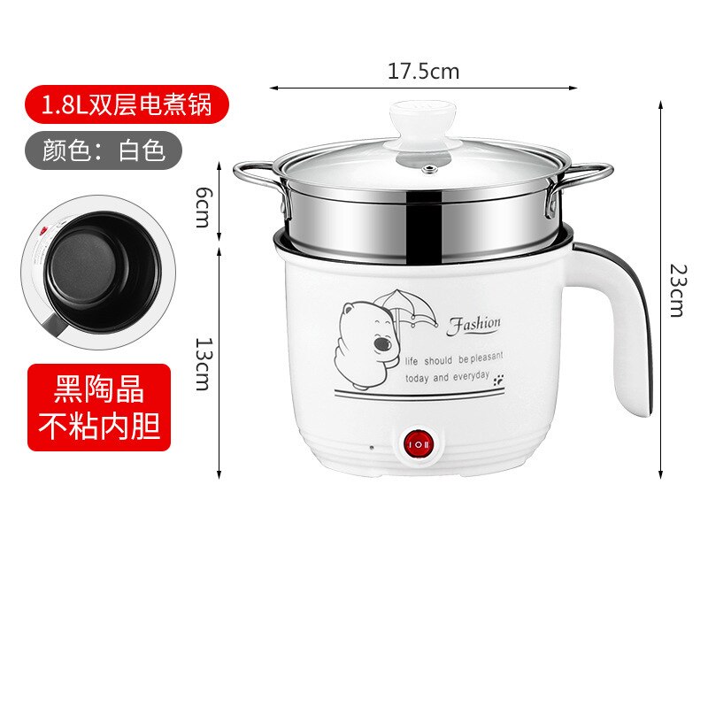 Power Pan Power Pan Kleine Power Elektrische Pan K... – Grandado