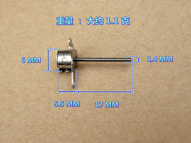 2-fase 4-draads Micro Mini Miniatuur 6mm Precisie ... – Vicedeal
