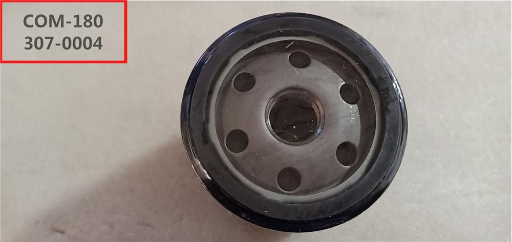 Oil filter assembly for baic X65 OEM:55560202 – Vicedeal