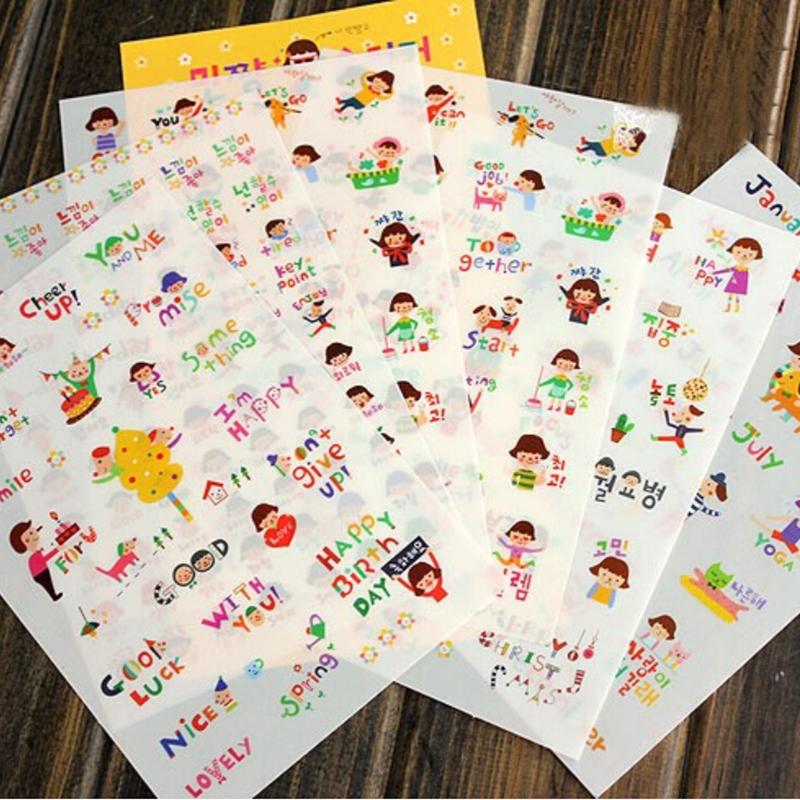6 Pcs/lot Mobile phone Decorative Stickers Cute Ca... – Grandado