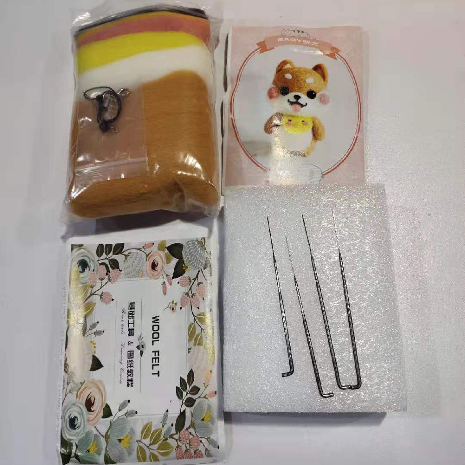 Cute Litter Dog Pattern Handmade Diy Poke Wool Felts Material ...