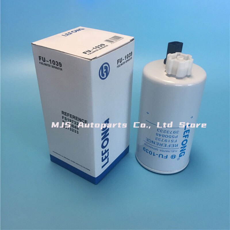 P550848 3973233 FS19732 Fuel Filter Element for Fu... – Vicedeal