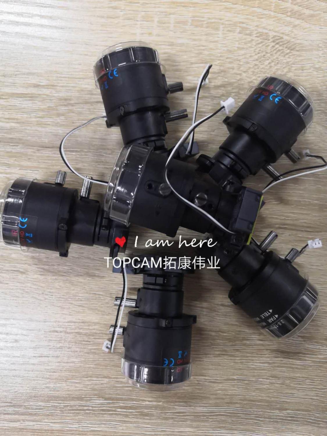 2.8-12mm lens Megapixel Varifocal Lens With IR Fil... – Vicedeal