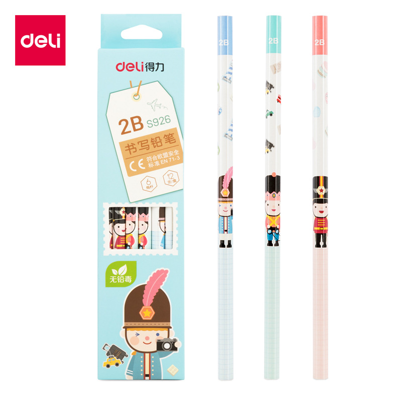 Deli Dabing series Hb / 2B students' writing, ... – Grandado