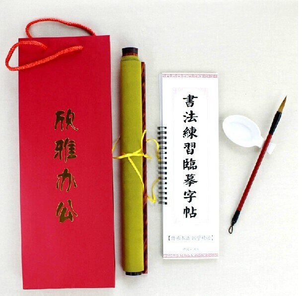 Calligraphy Brushes set calligraphy Copybook Water... – Grandado