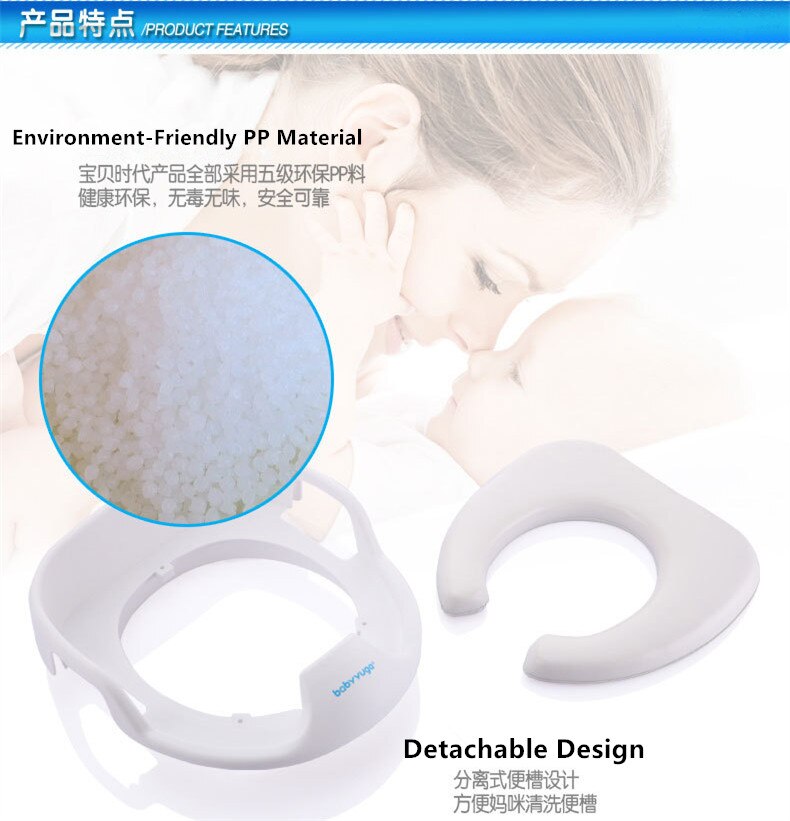 Portable Baby Toilet Seat Toddler Potty Training S... – Vicedeal