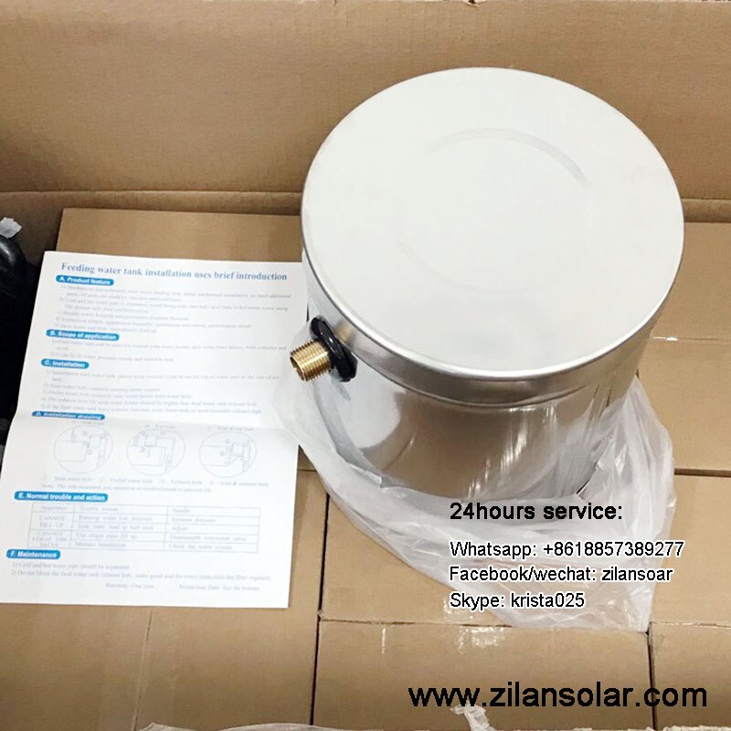 5L stainless steel assistant tank – Vicedeal