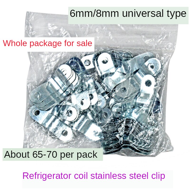 Refrigerator freezer coil holding plate copper tub... – Vicedeal