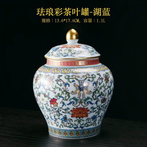 Painted Flowers Ceramic Tea Caddy Flower Arrangeme... – Grandado