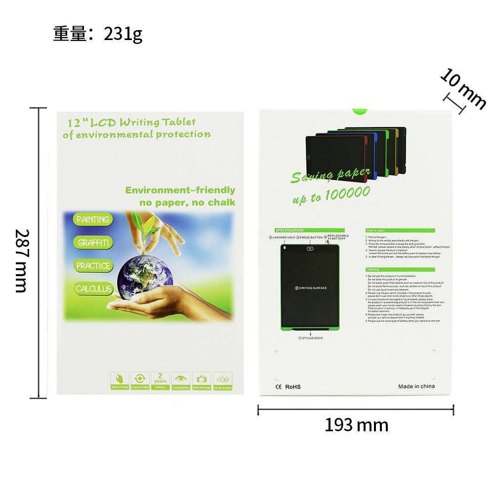 12 Inch LCD Writing Tablet Digital Drawing Tablet ... – Grandado