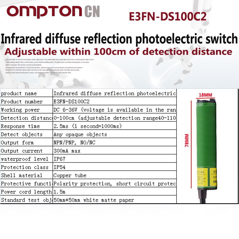 E3FN-DS100C2 Infrared diffuse reflection photoelec... – Vicedeal