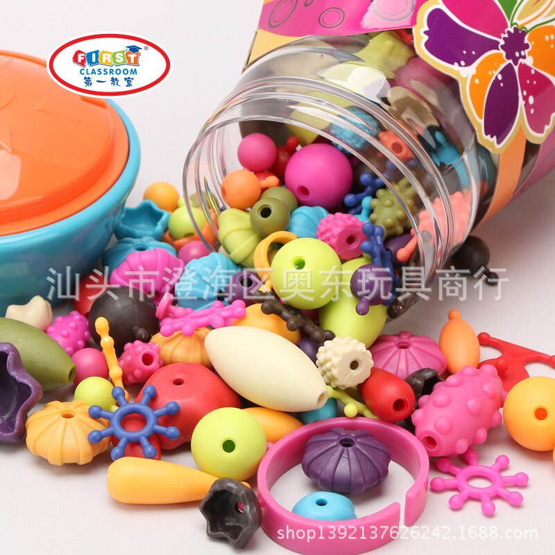 24 acrylic beaded Children Diy handmade beaded toy... – Grandado