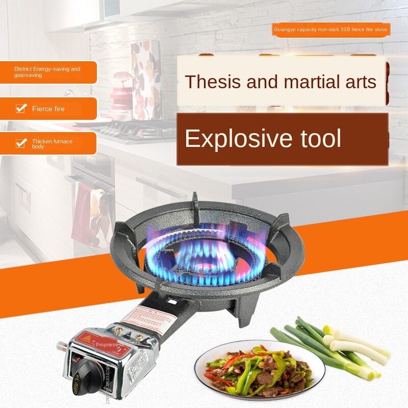 Non-sticky iron pan stove fast stove soot stove – Vicedeal