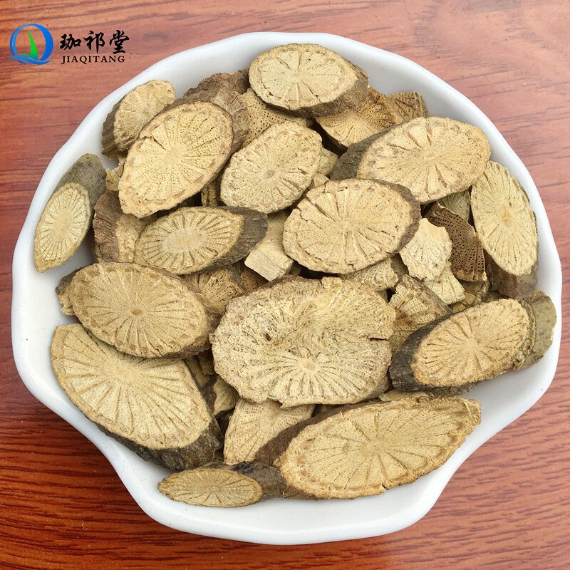 Ovientvine Caulis Sinomenii Sinomenium Acutum Qing... – Vicedeal