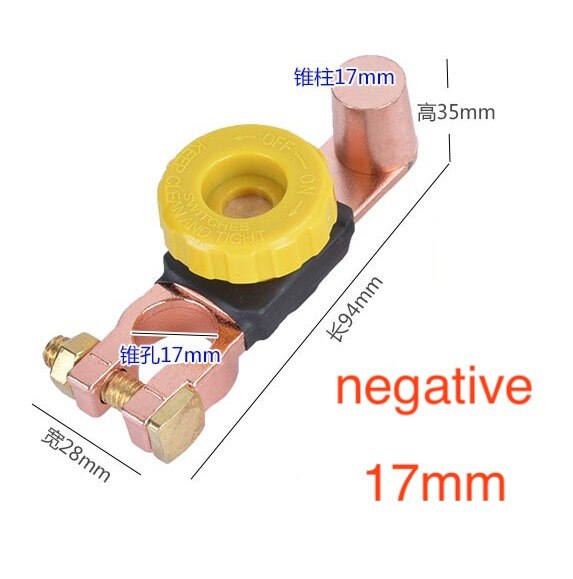 1pc positive negative automobile Brass Power Switc... – Grandado
