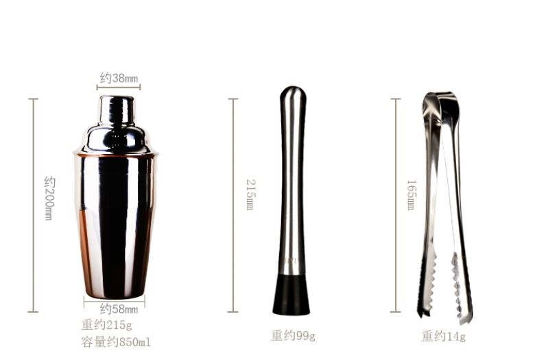 350 ml/530 ml/700 ml Edelstahl Bar Cocktail Shaker... – Vicedeal