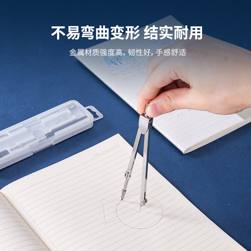 Deli 8605 compass Stainless Steel Drawing Compass ... – Grandado