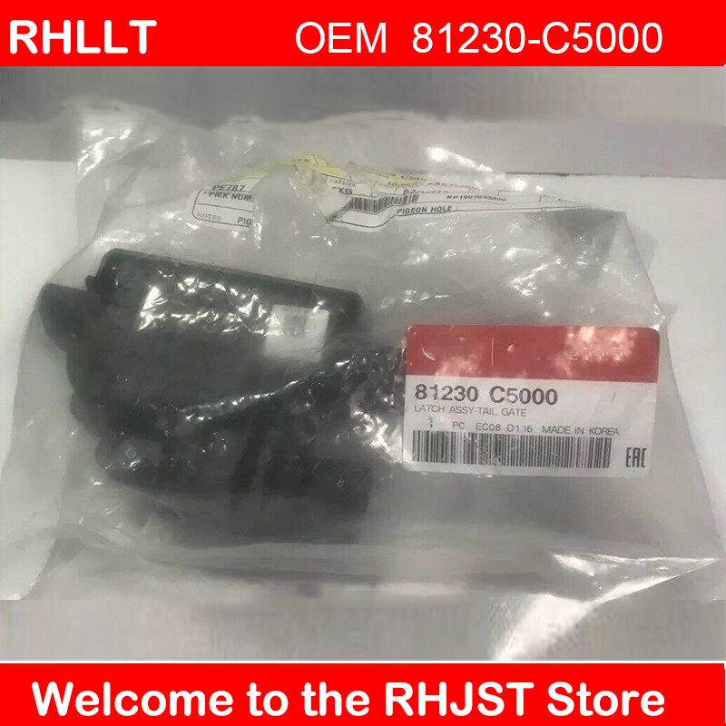 Genuine Rear trunk lid lock latch actuator for kia... – Grandado