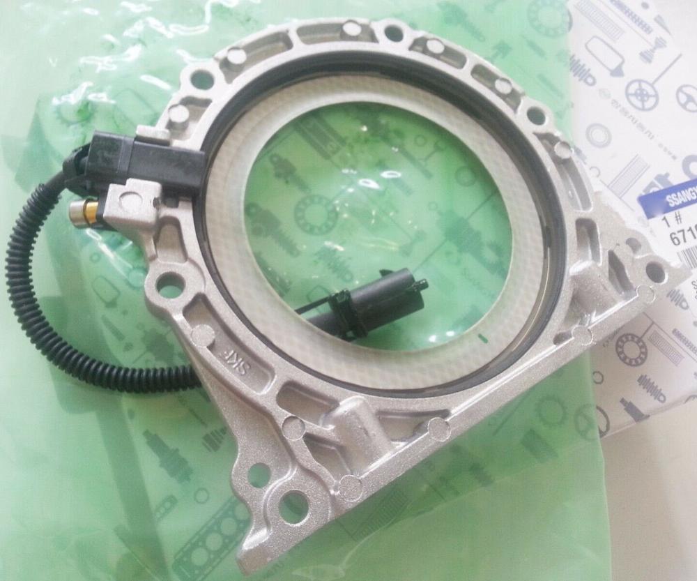 Krukas Achter Seal W/Sensor Voor Ssangyong Rodius ... – Grandado