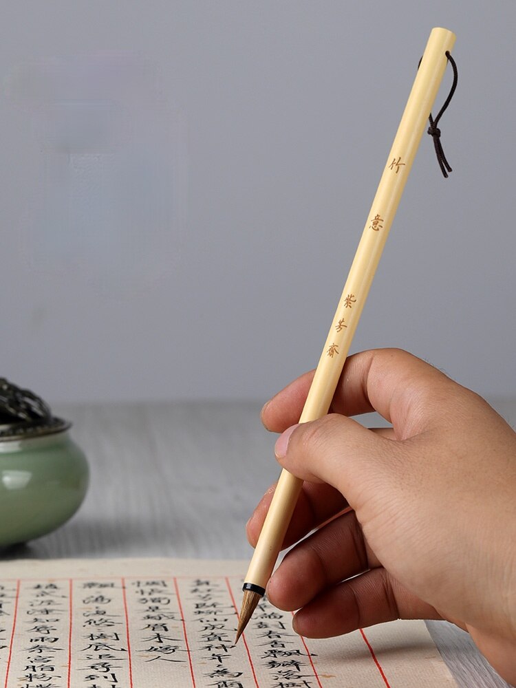 Chinese Calligraphy Painting Pen Small Regular Scr... – Vicedeal