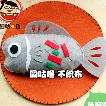 Cartoon cute food Fabric Felt kit Non-woven cloth ... – Grandado