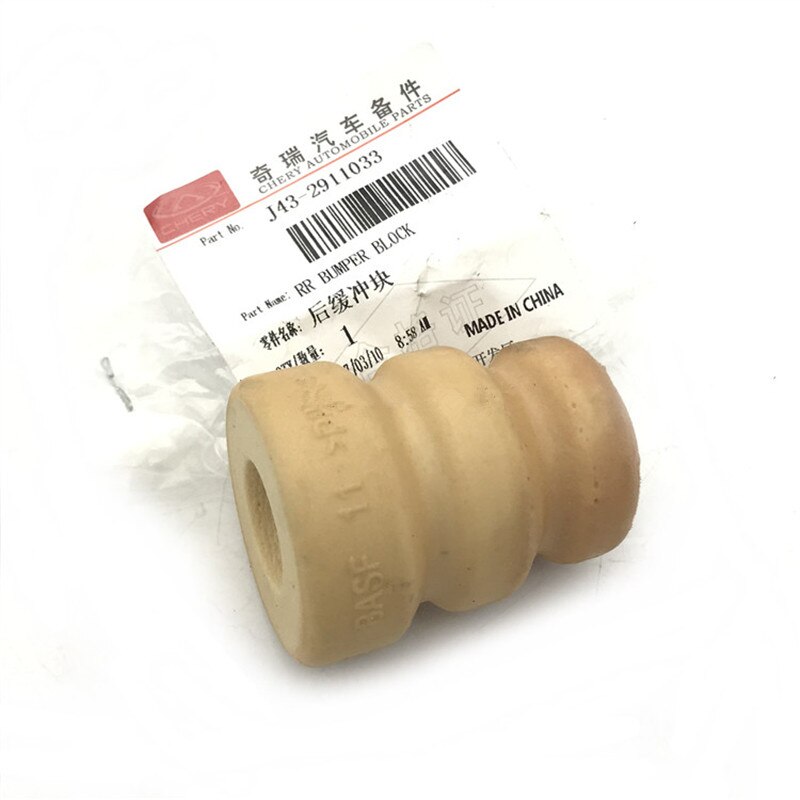 Shock Absorber Rubber Buffer Block For Chery E3/Bo... – Grandado