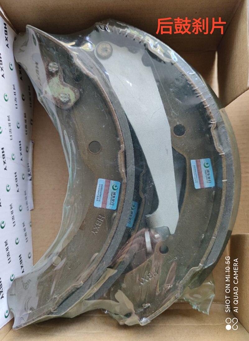 Achter Drum Brake Pad Voor Byd F3 F3R G3 G3R L3 – Grandado