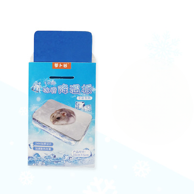 Pet Summer Cooling Aluminum Plate Rabbit Cooling P... – Vicedeal