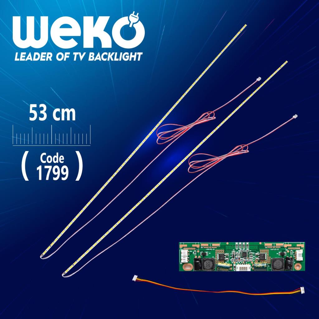 48 UNİVERSAL MONITOR E-LED (7020) 530MM 12V DUAL L... – Grandado