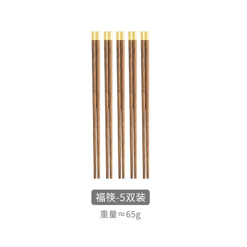 Chinese Food Chopsticks Set Party Ramen Noodles Pa... – Vicedeal